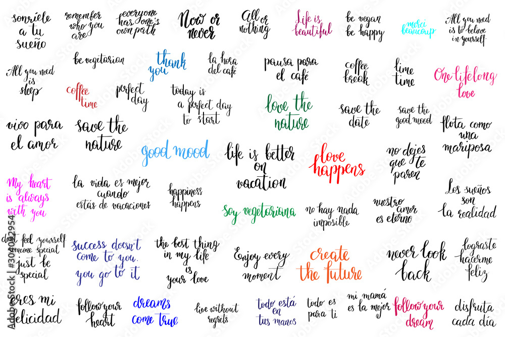 Big set phrases inspirational hand drawn text black isolated on white ...