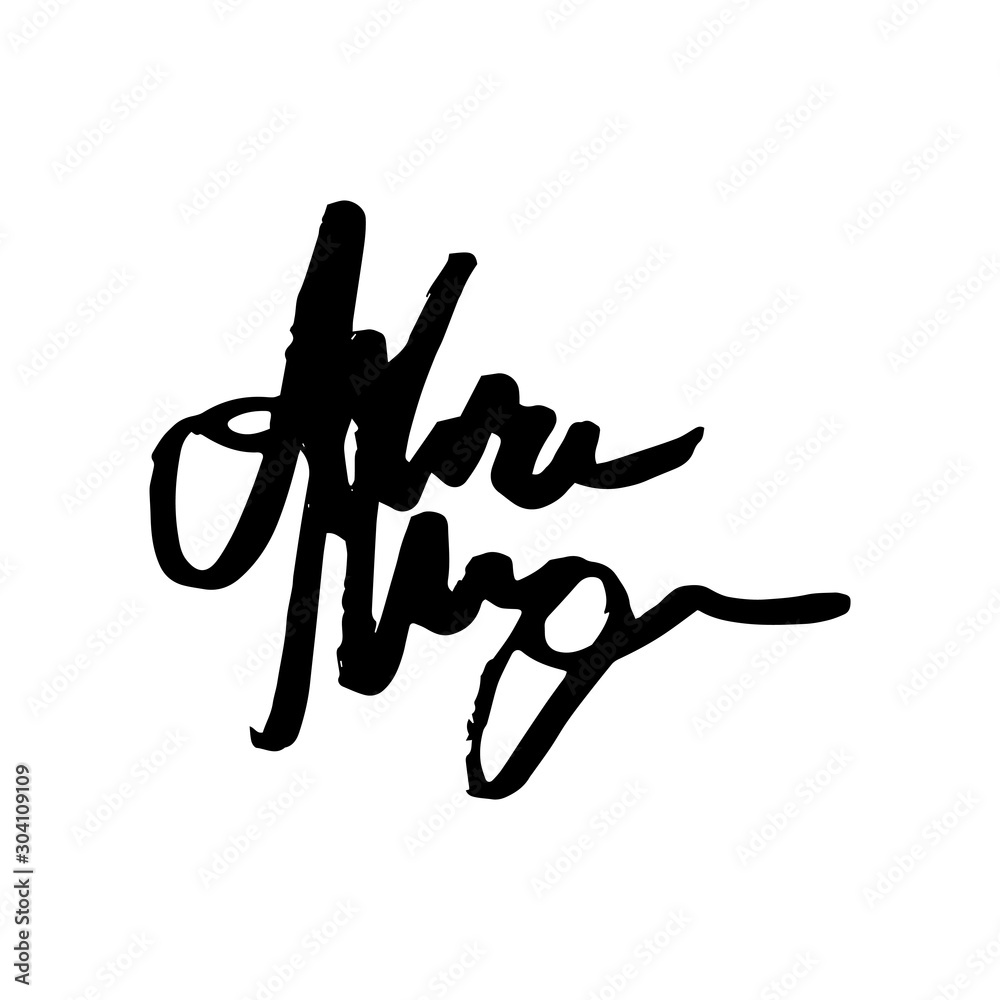 Unreadable handwriting font signature text on white background Stock ...
