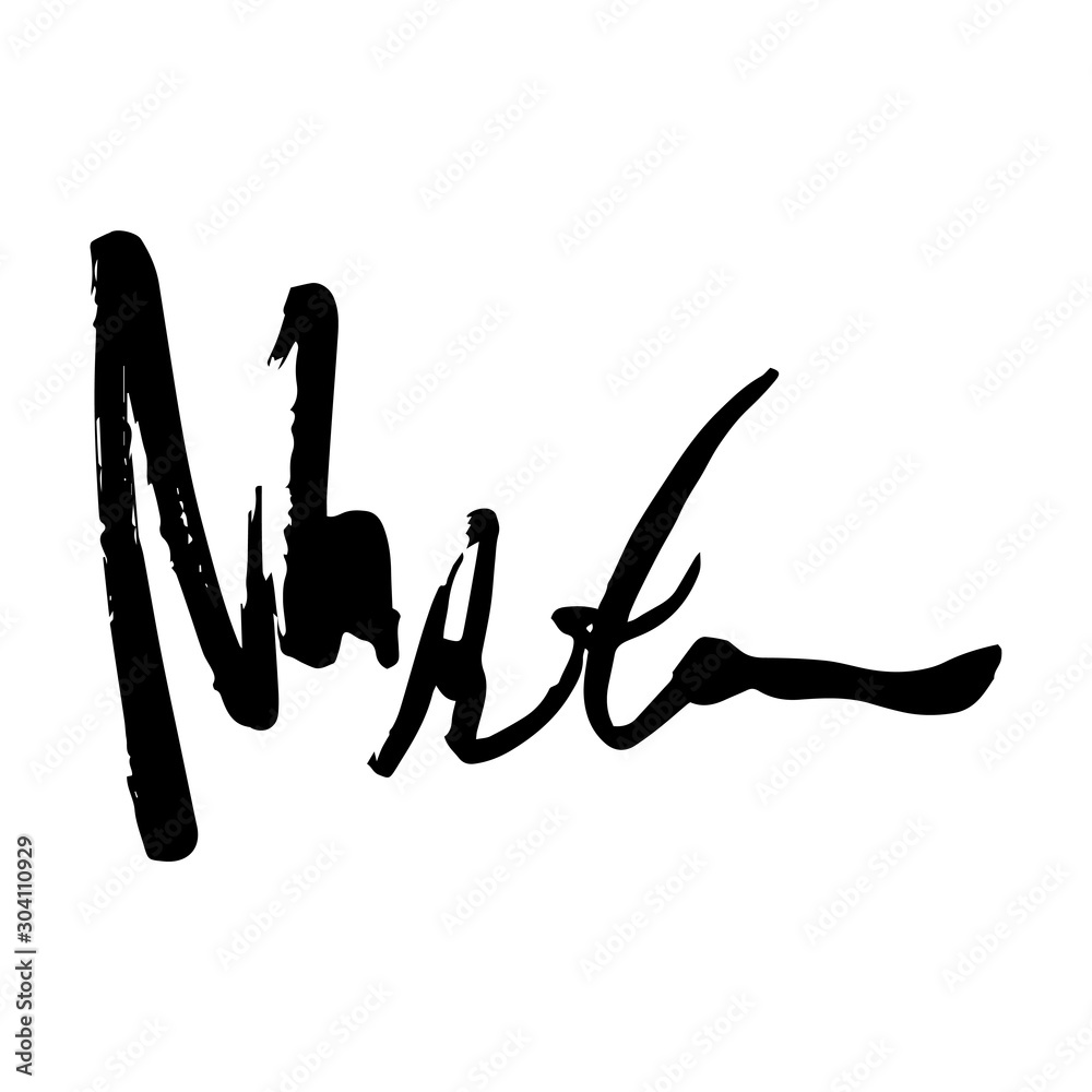 Unreadable handwriting font signature text on white background Stock ...