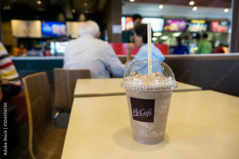 Kota Kinabalu, Malaysia - October 05, 2017: Close up shot of cup with ...