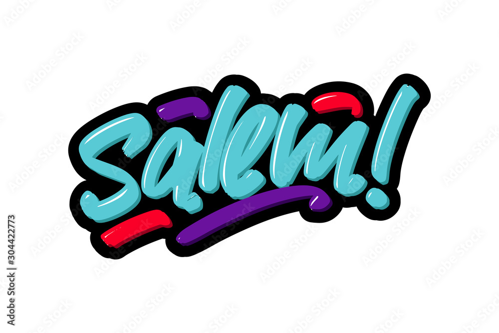 Salem city hand drawn modern brush lettering text. Vector illustration ...