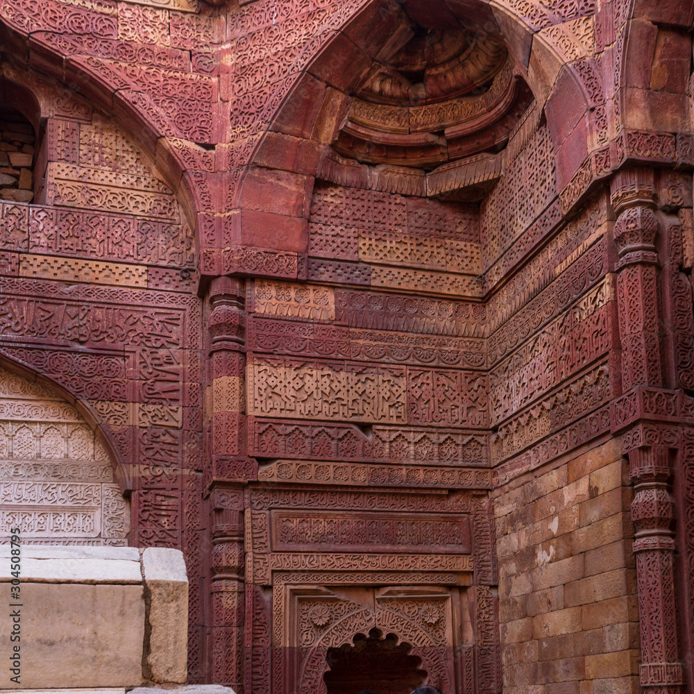 Interior Of Qutub Minar