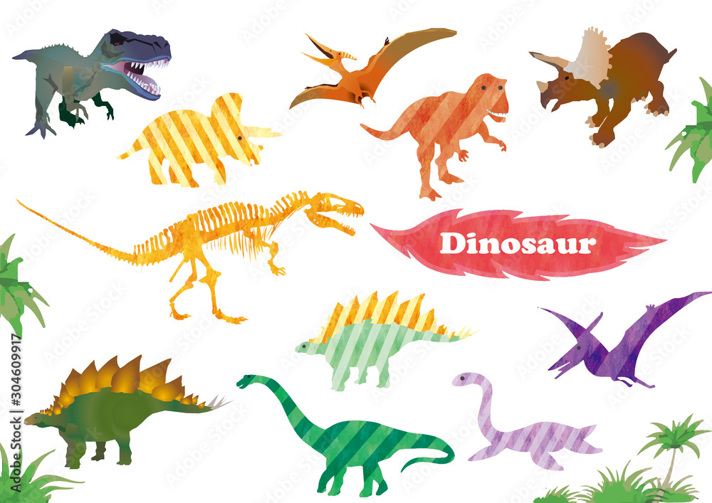 dinosaur Stock Vector | Adobe Stock