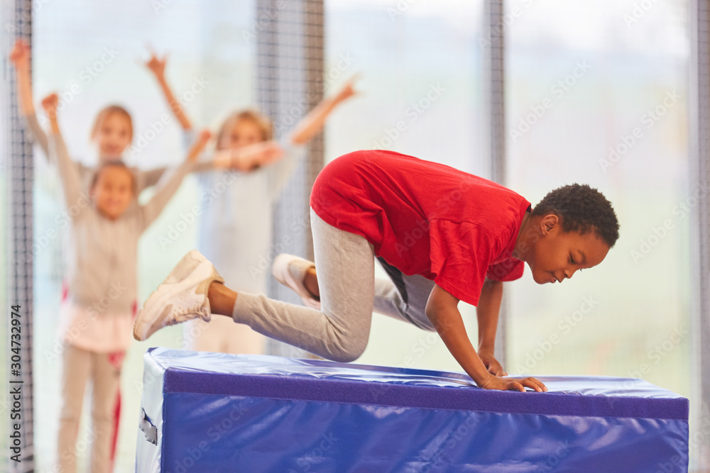 Children exercise fitness at a competition Stock Photo | Adobe Stock