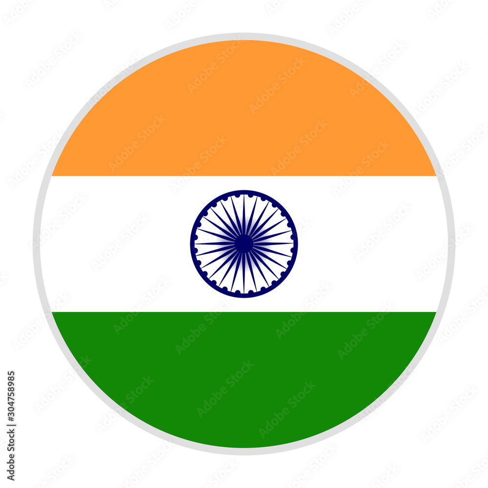 Indias Flag Symbol