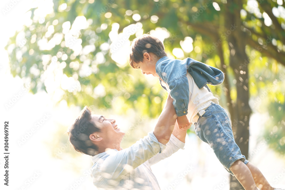 happy asian father and son Stock Photo | Adobe Stock