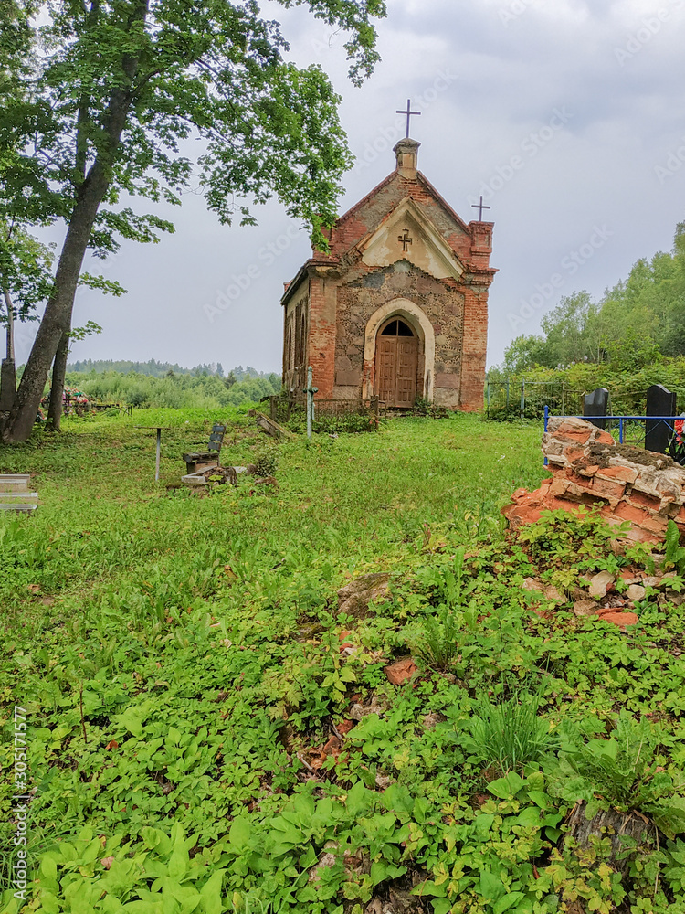 Ancient red brick crypt grave in an old cemetery Stock Photo | Adobe Stock
