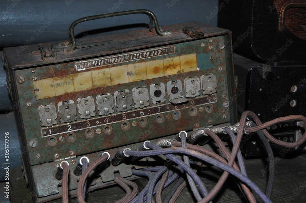 Soviet vintage military field telephone switchboard for 10 subscribers ...