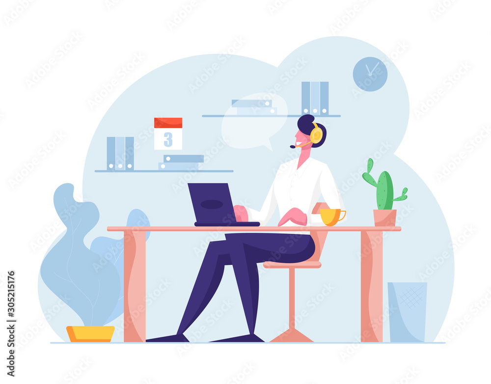 Computer Operator Logo