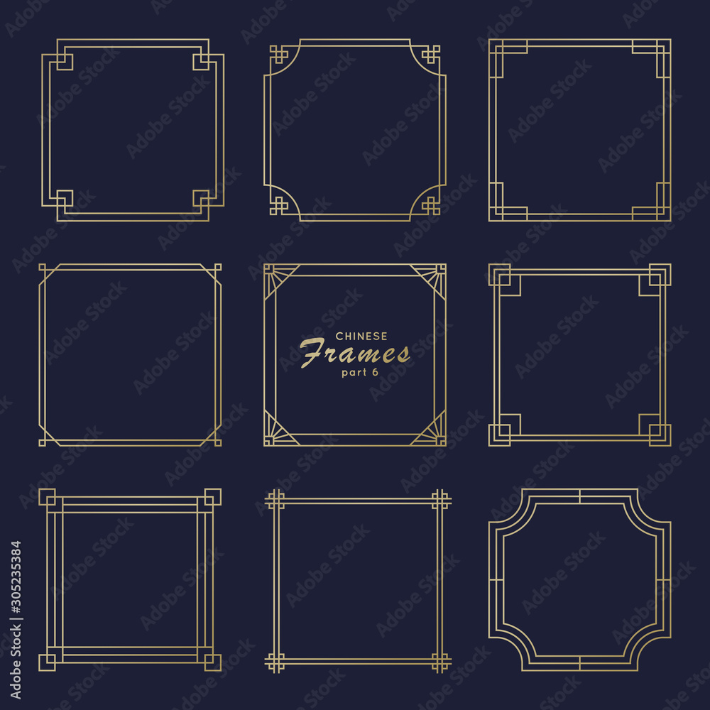 Asian square frame set in vintage style. Traditional chinese ornaments ...
