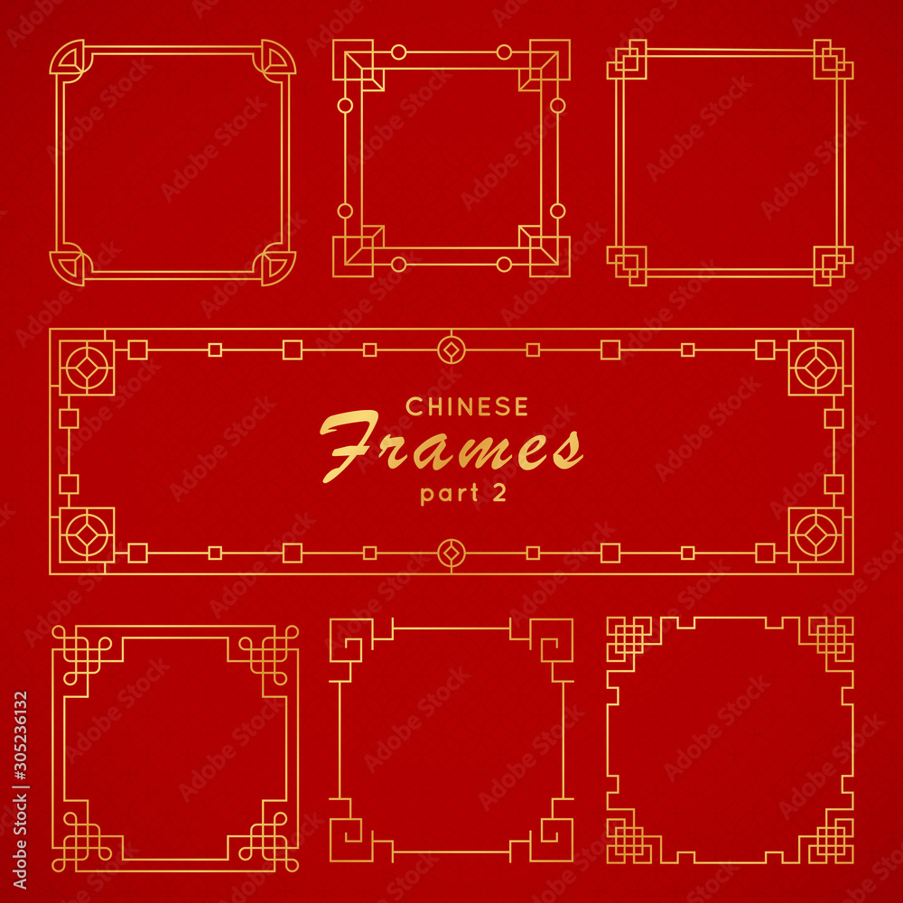 Asian frame set in vintage style on red background. Traditional chinese ...