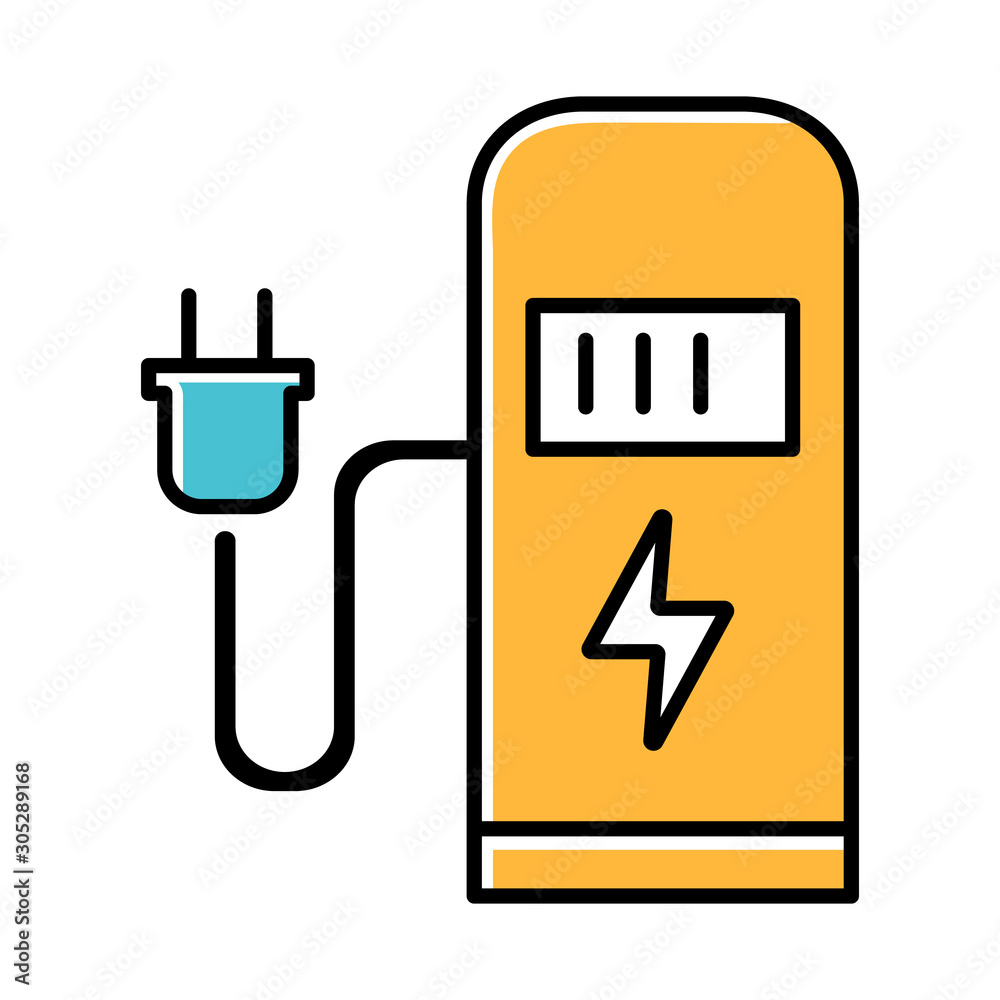 Car charging station yellow color icon. Electric fuel pump for public ...
