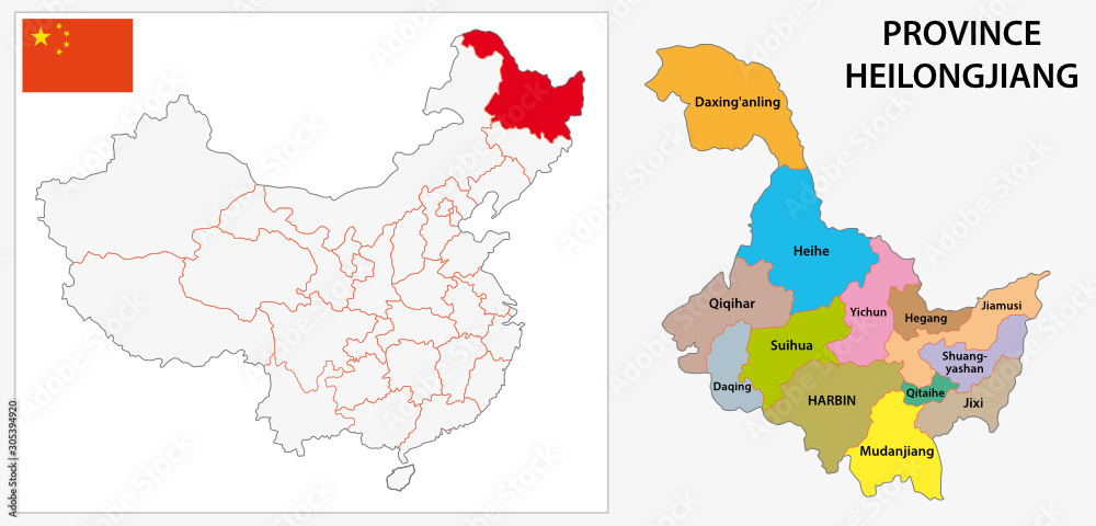 Province Heilongjiang administrative and political map, China Stock ...