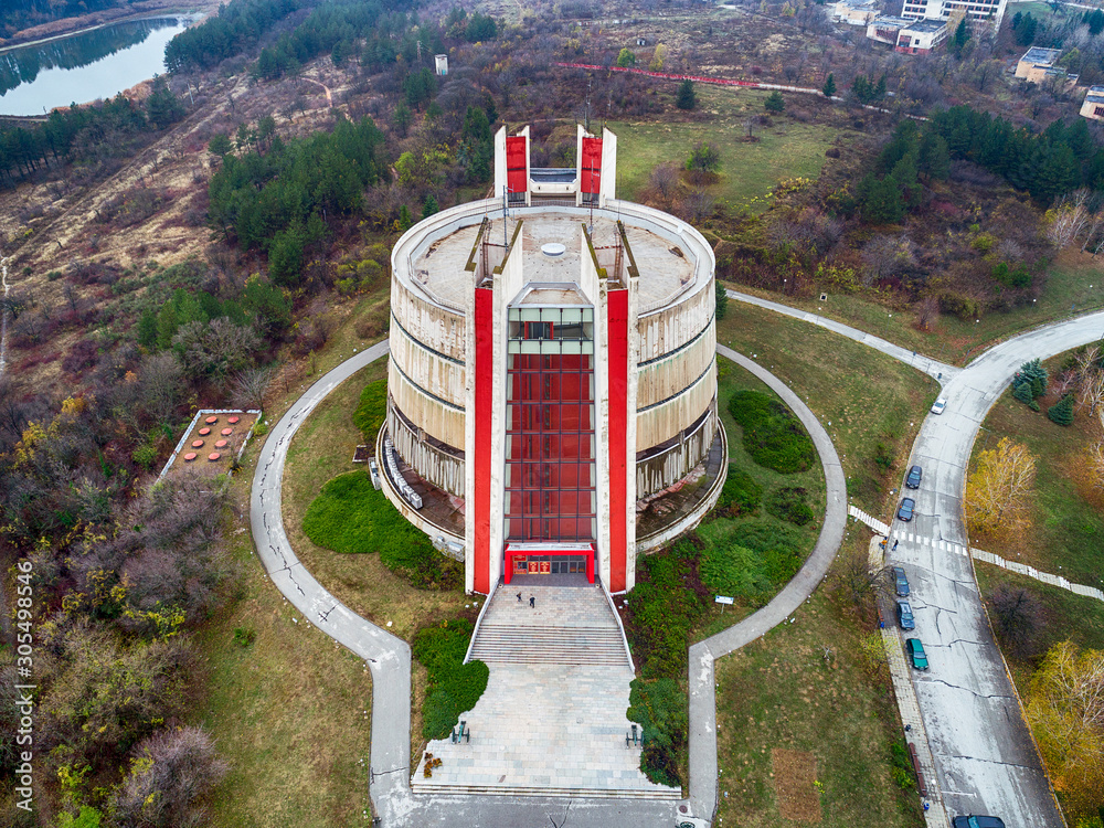 Drone photo of "Panorama"monument, depicting scenes of Russian-Turkish ...