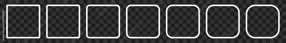 Square Icon White | Round Squares | Foursquare Symbol | Frame Logo ...