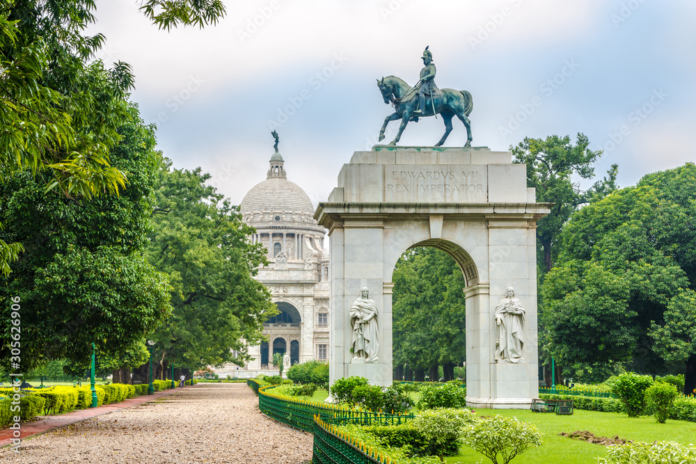 Victoria Memorial Gardens