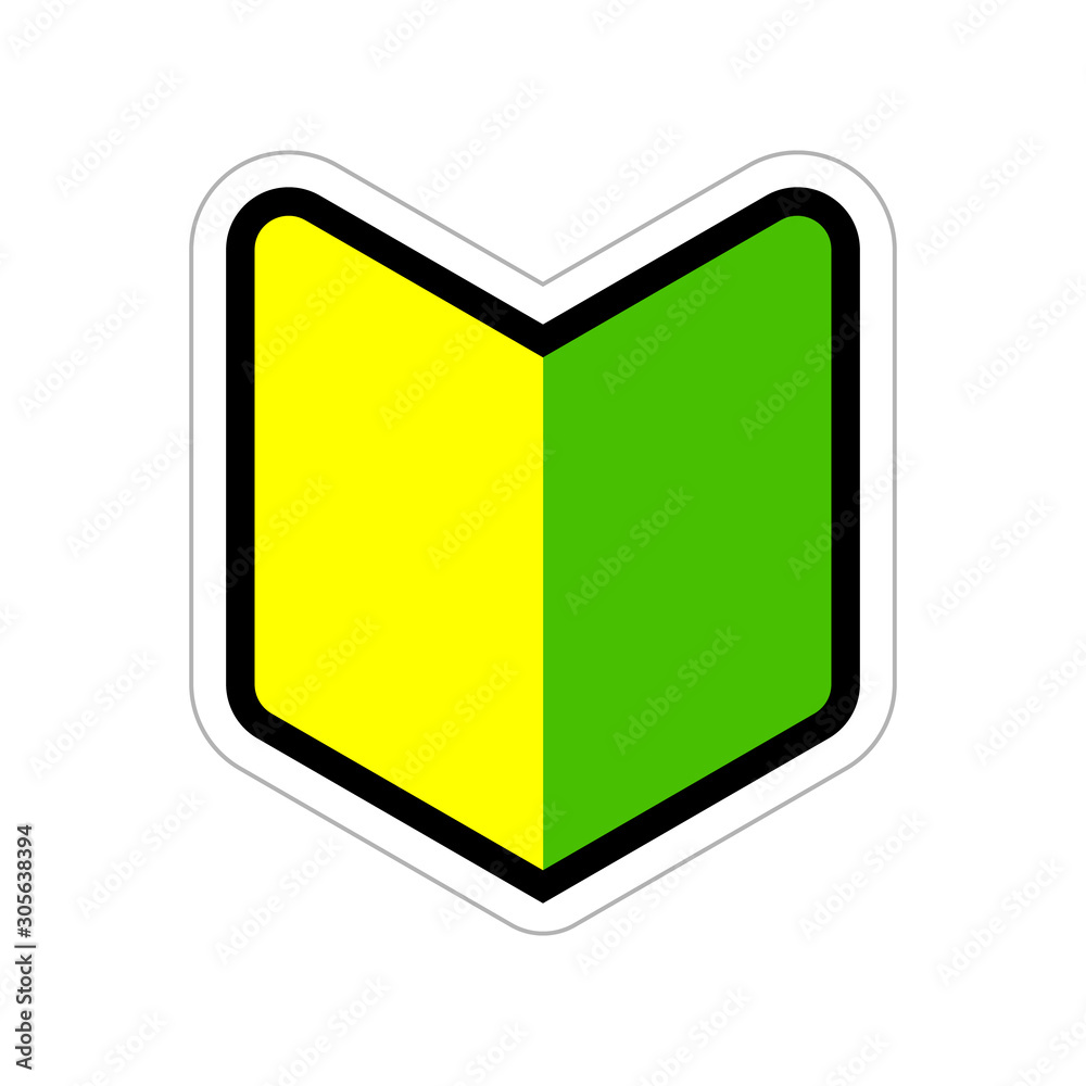 Wakaba or Shoshinsha green leaf mark, car sticker for new drivers in ...
