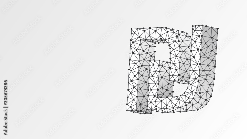 Shekel currency sign. Israel, ILS money symbol. Abstract digital ...