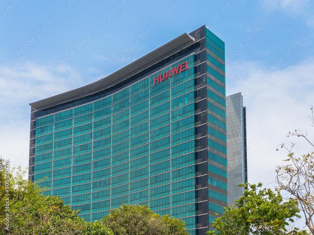 Skyscraper of the R&D building of Huawei Headquarters in Longgang ...