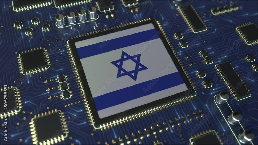 National flag of Israel on the operating chipset. Israeli information ...