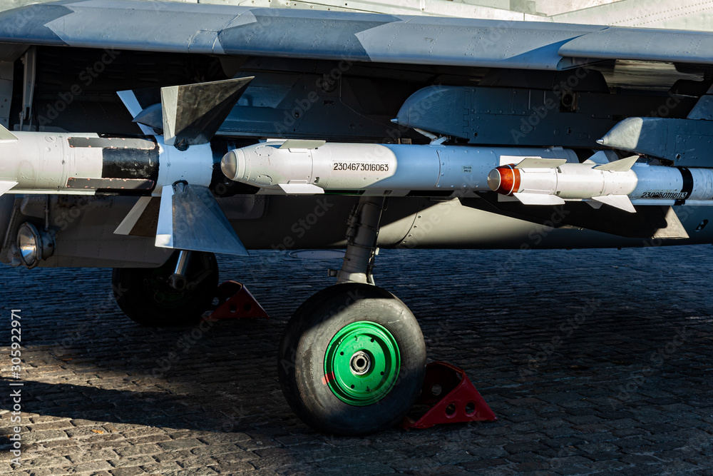 Cruise missile. A winged homing missile suspended under the wing of a ...