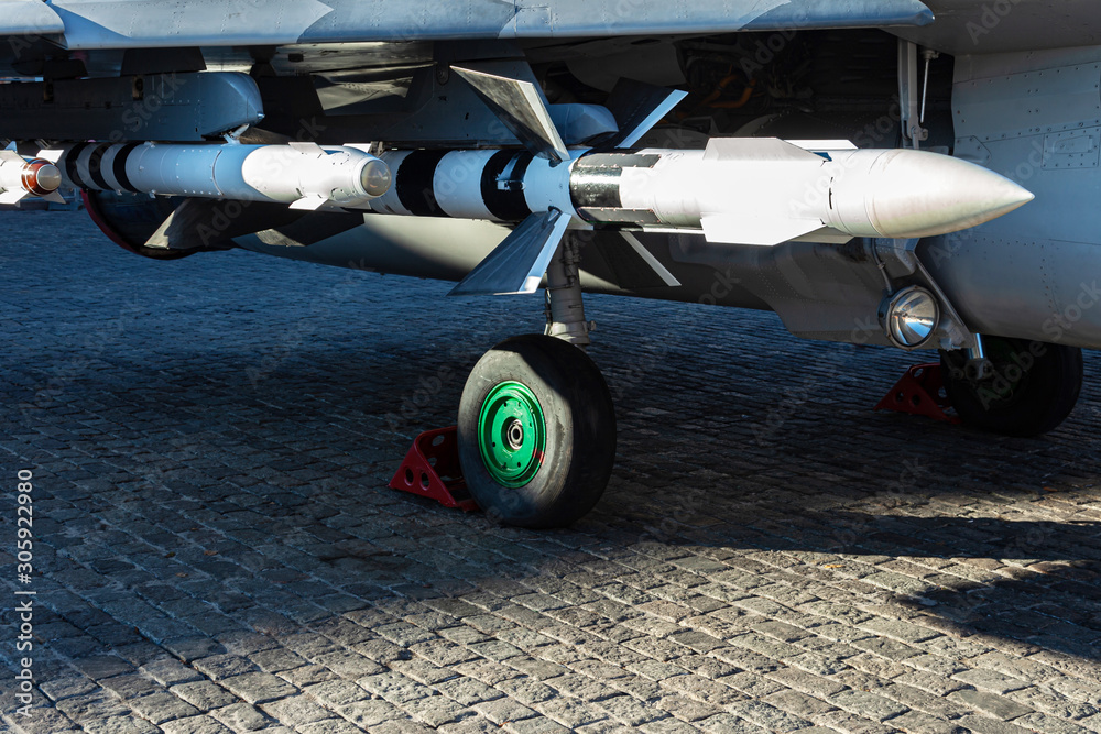 Cruise missile. A winged homing missile suspended under the wing of a ...