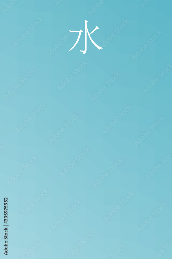 Mizu - colorname in the japanese Nippon Traditional Colors of Japan ...