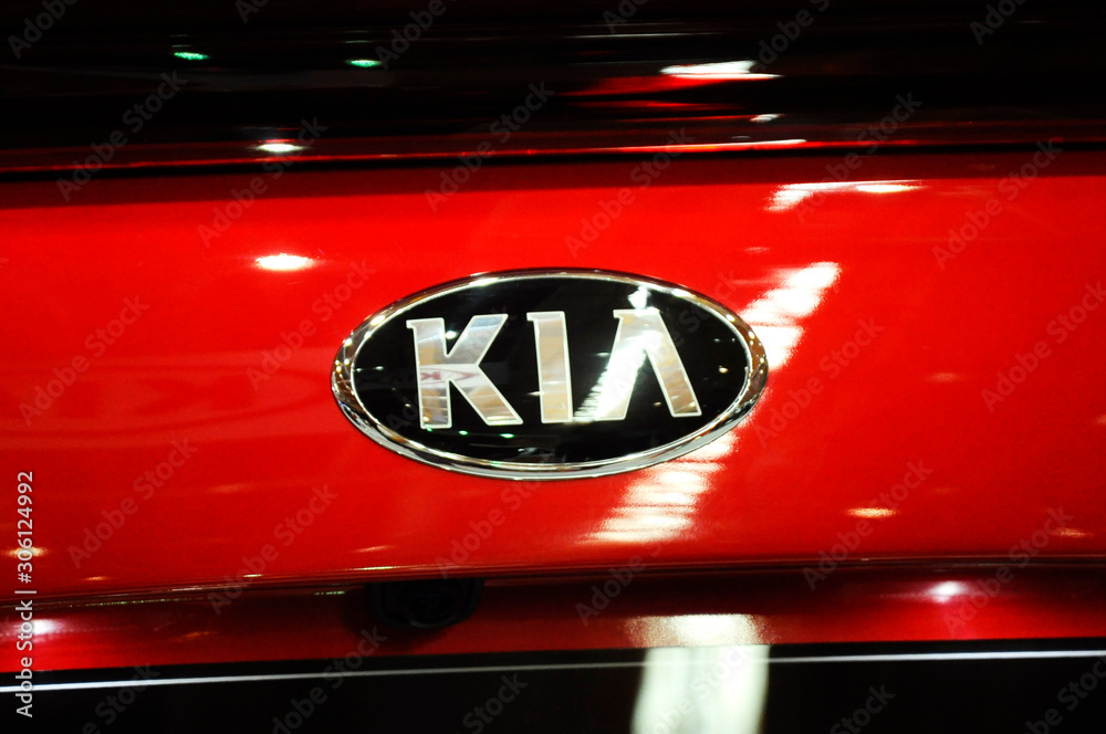 Kia Car Symbol
