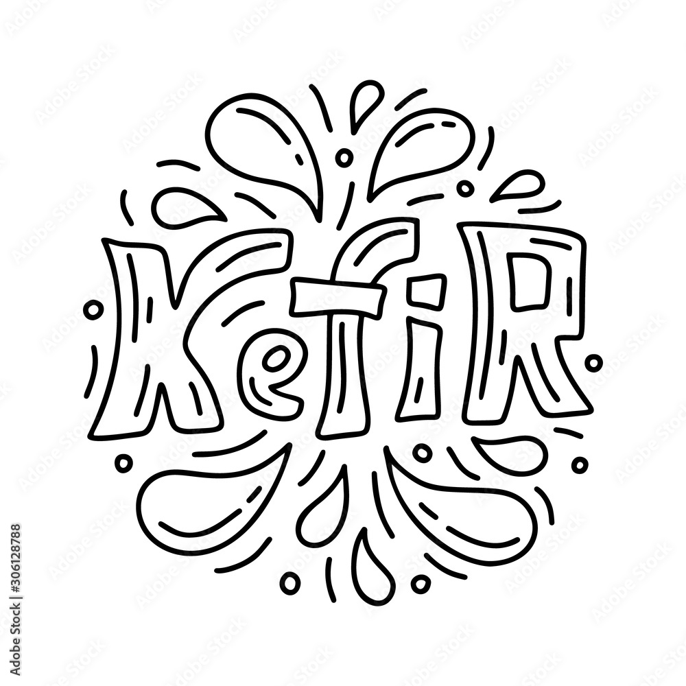 Kefir lettering. Round doodle template of probiotic product. Hand drawn ...