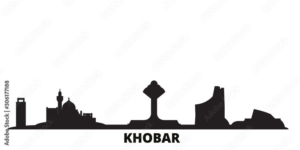 Saudi Arabia, Khobar city skyline isolated vector illustration. Saudi ...