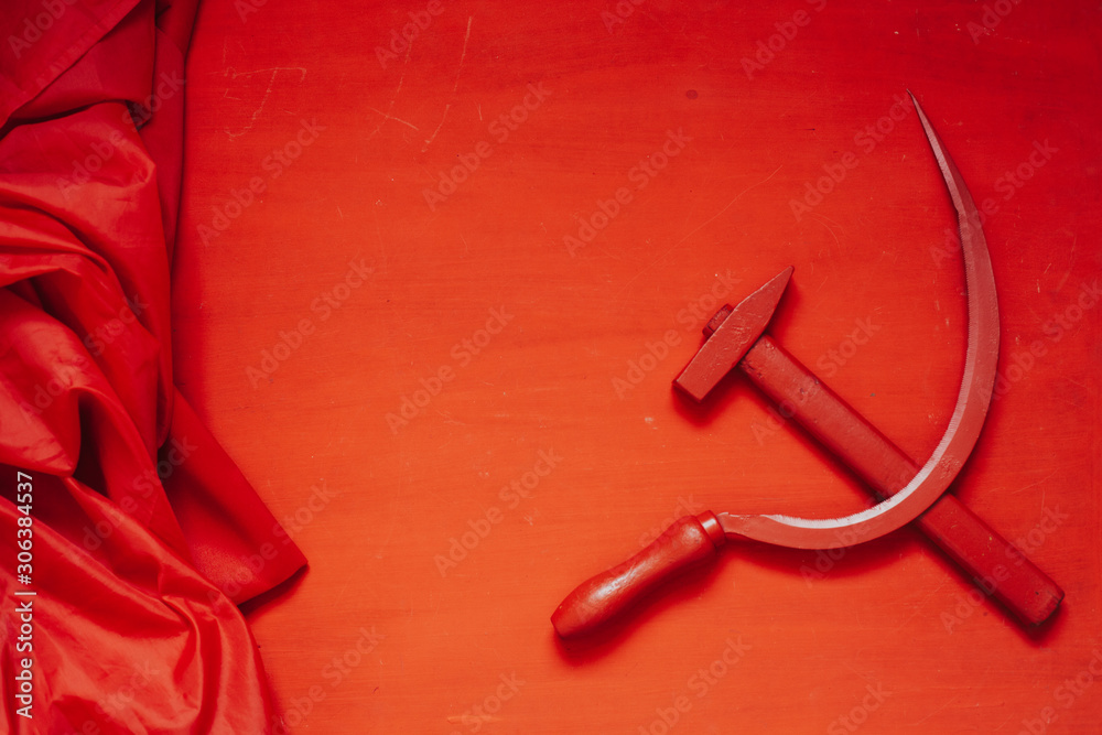 red sickle and hammer communism Soviet Union history Stock Photo ...
