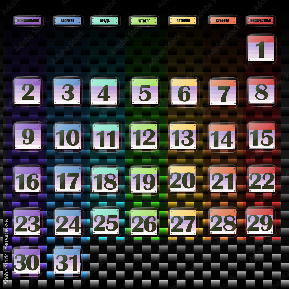 Set of buttons with calendar dates for the month of December. For ...