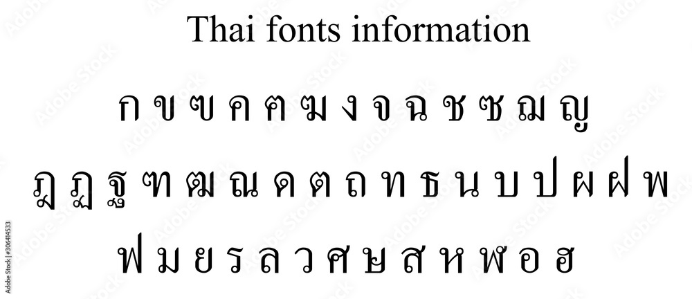 All 44 Thai consonants are written as standard Basic RGB Stock ...