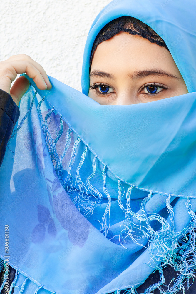 Nice Iranian Girl Face