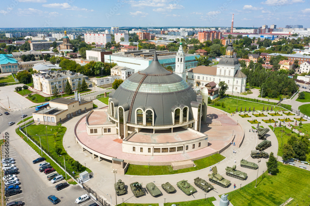 The Museum of weapons in Tula. The design of the building in the form ...