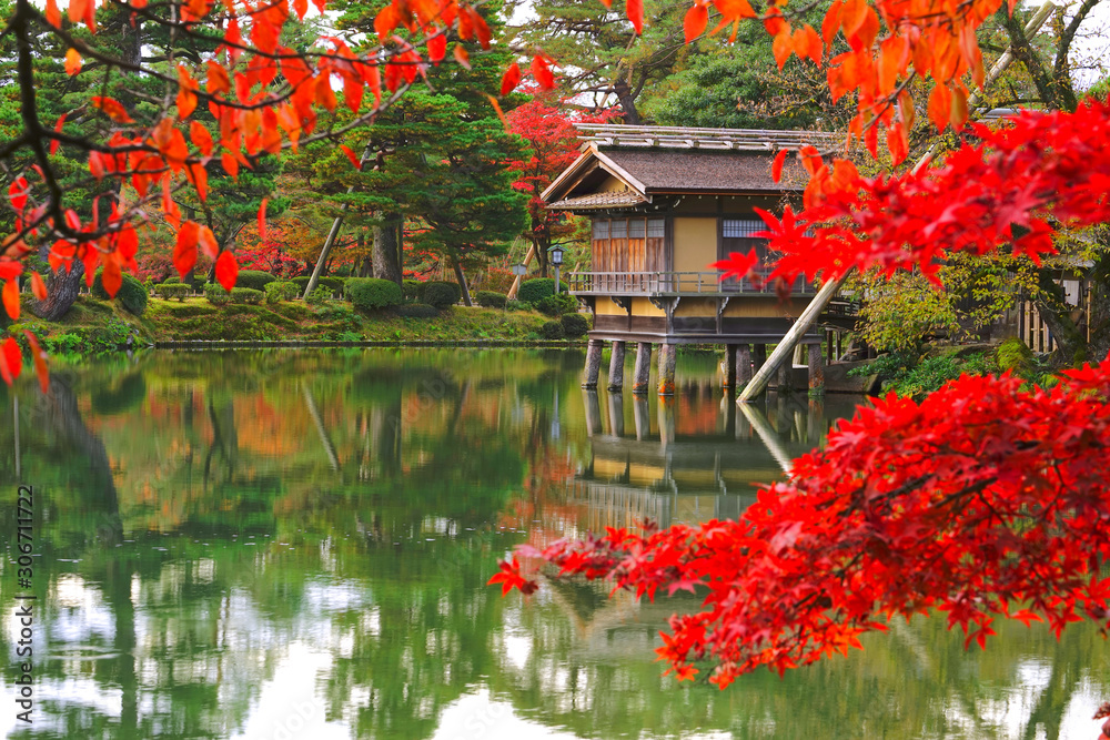 Japanese Garden at Kenrokuen Garden, Kanazawa City, Ishikawa Pref ...