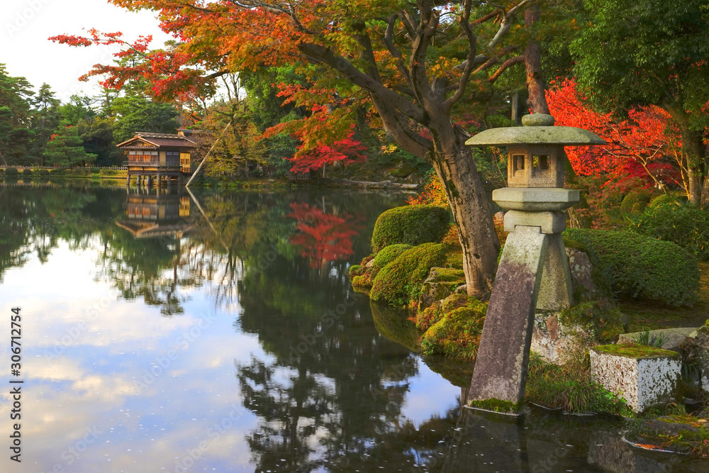 Japanese Garden at Kenrokuen Garden, Kanazawa City, Ishikawa Pref ...