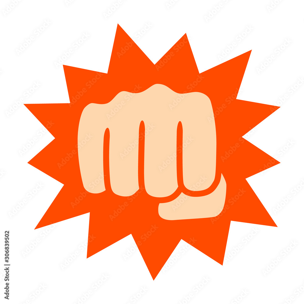 Fighting Icon
