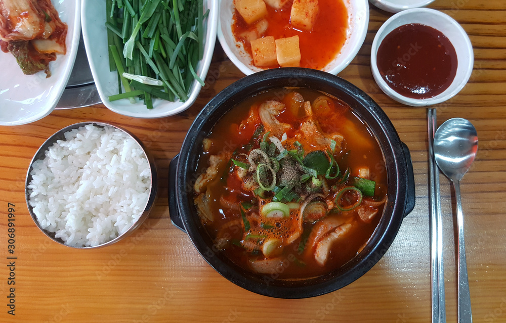 Korean traditional food - Pork Head Rice Soup, Korean called Dwaeji ...