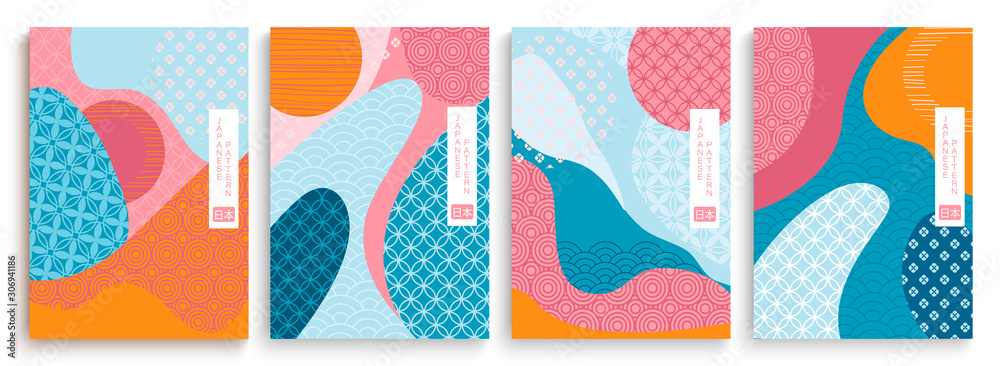 Geometric template, covers set in traditional Japan style, modern ...