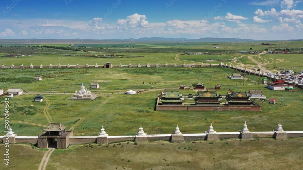 Aerial view of the Kharkhorin Erdene Zuu Monastery in Kharkhorin ... Aerial view of the Kharkhorin Erdene Zuu Monastery in Kharkhorin ...