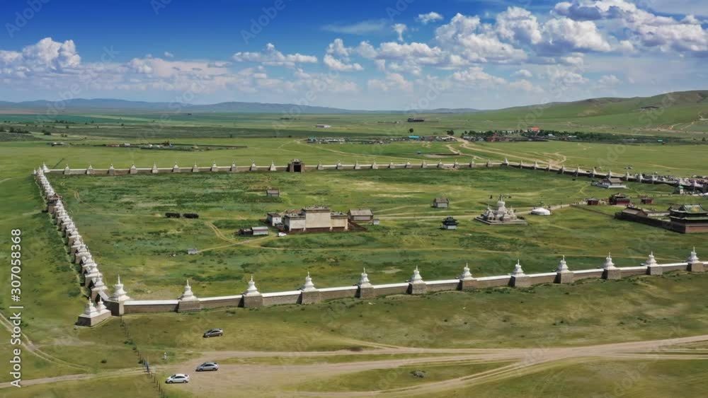 Aerial around view of the Kharkhorin Erdene Zuu Monastery in Kharkhorin ... Aerial around view of the Kharkhorin Erdene Zuu Monastery in Kharkhorin ...