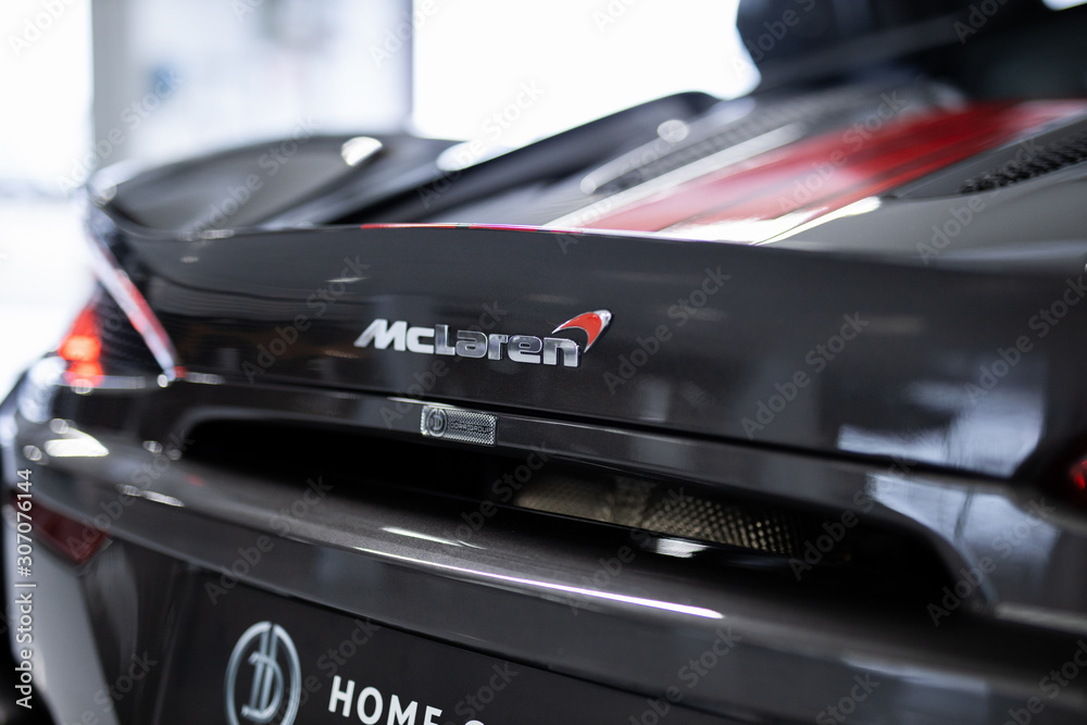Hockenheim / Germany 12.01.2019 Details of McLaren 520S Luxury Sports ...
