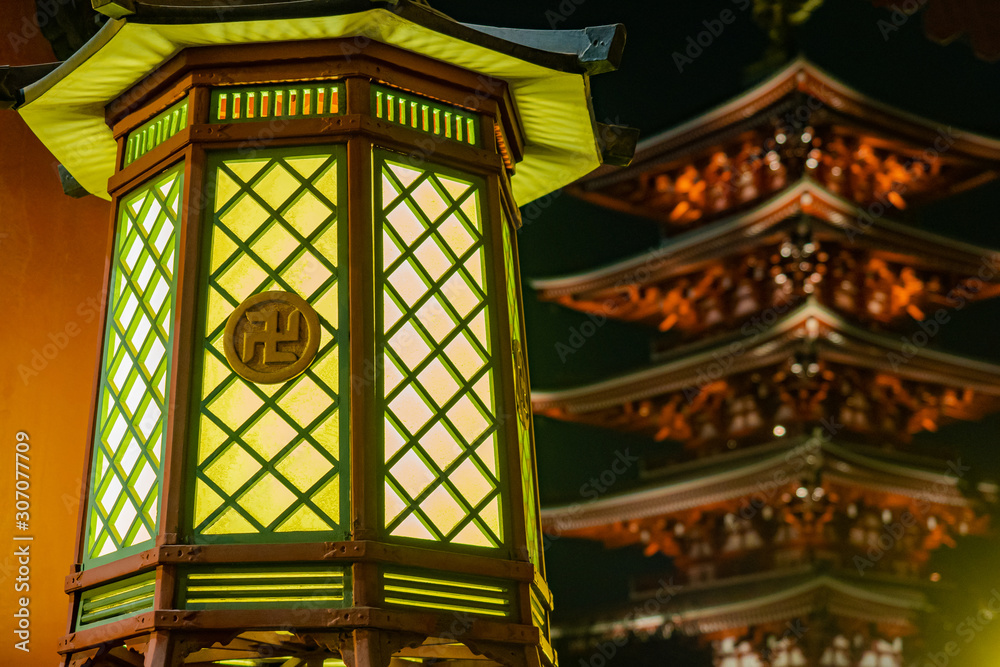 Tokyo. Japan. Swastika. Swastika on the street lamp of Asakusa ...