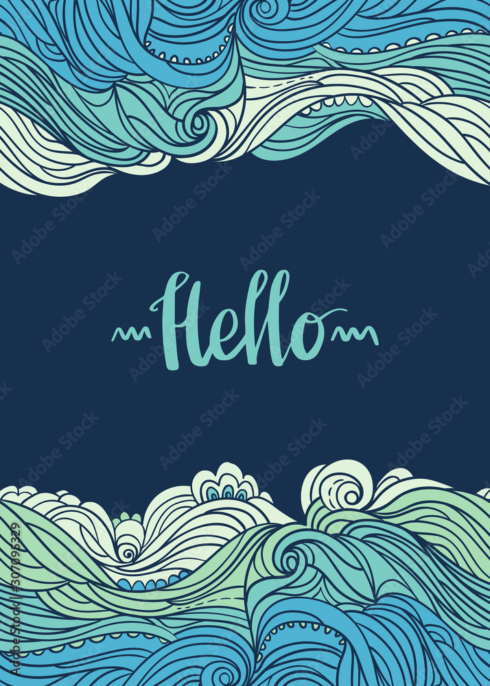 Elegant vertical waves border. Wavy striped pattern. Hand-drwn frame in ...