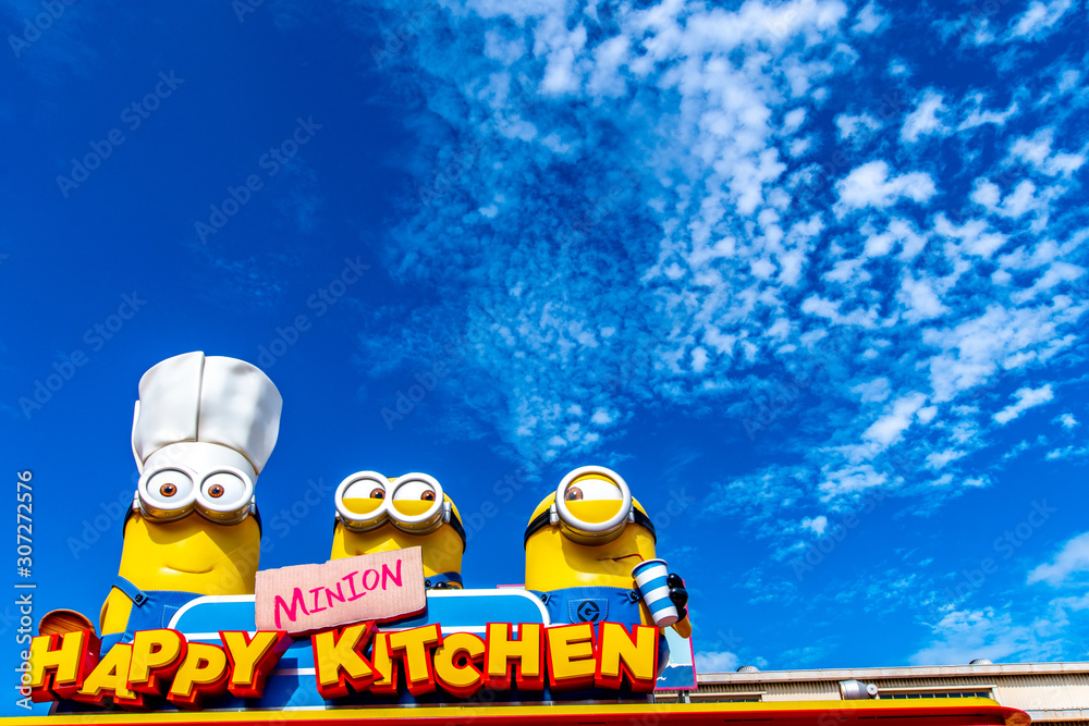 OSAKA, JAPAN - AUGUST 12, 2018: Photo of "FUN STORE at MINION PARK ...