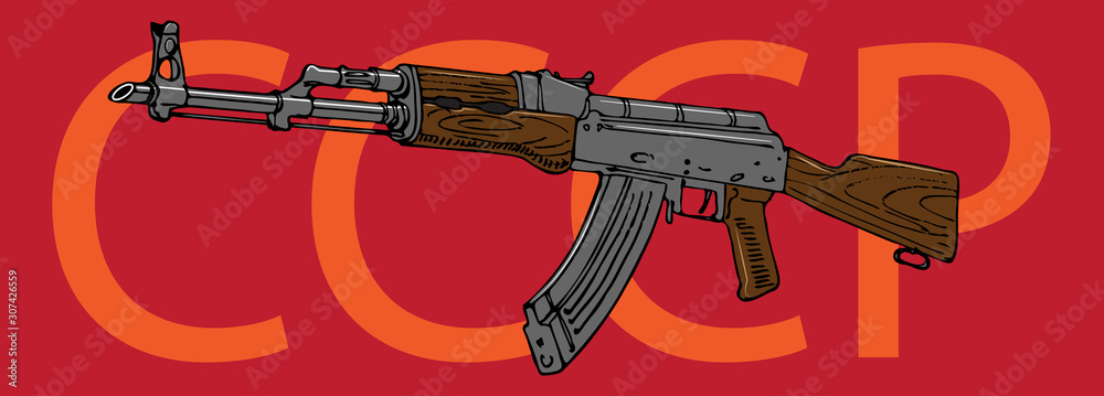 vector image of the Soviet assault rifle in the style of the communist ...