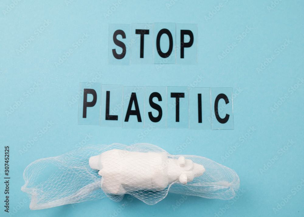 Concept of stop plastic pollution, global warming, recycling plastic ...