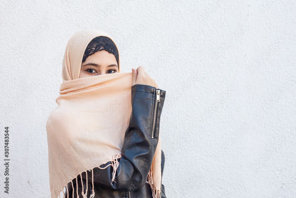 Nice Iranian Girl Face