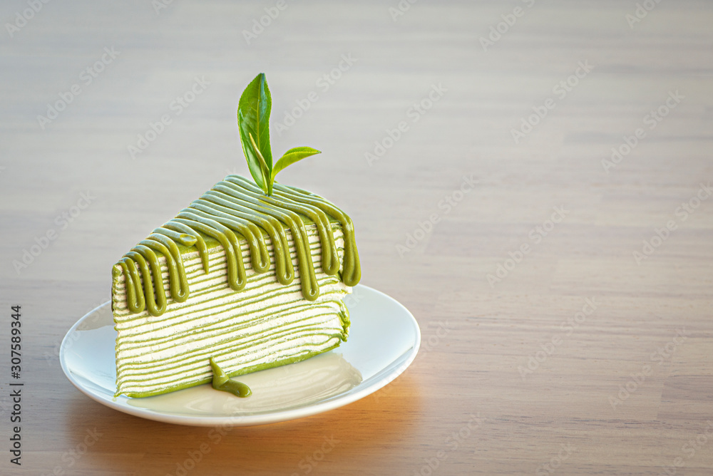 Japanese Tea Cake Recipe